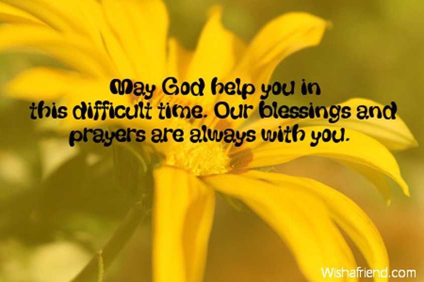 “Let your eyes look straight ahead; fix your gaze directly before you ...